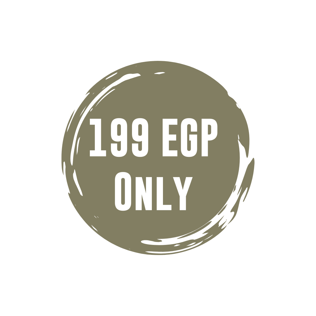 199 EGP – Home Hive