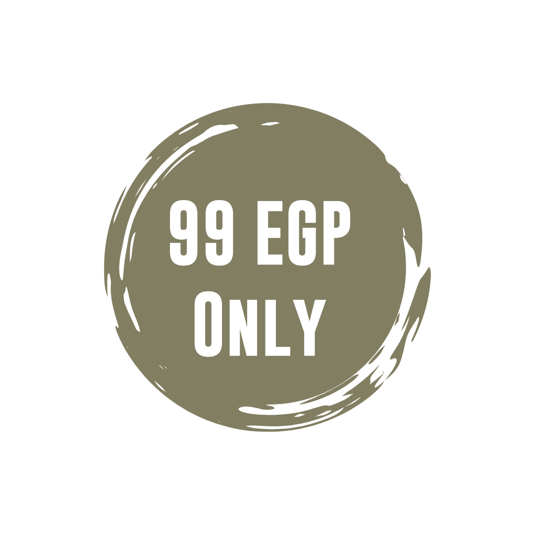 99 EGP – Home Hive